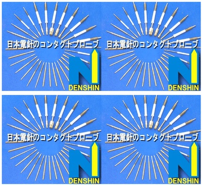 端子台 TOYOGIKEN（东洋技研）  PTU-10 PTU-10L2