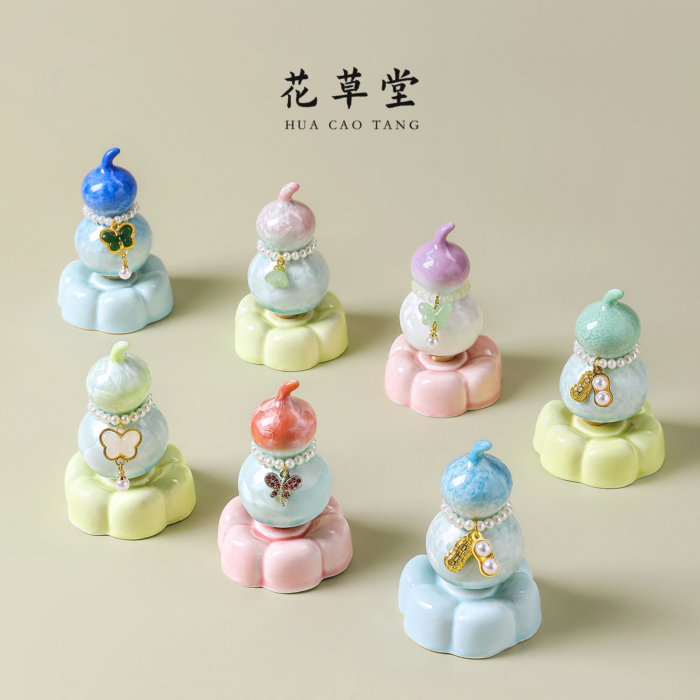 景德镇转转葫芦小摆件桌面情绪稳定神器办公室桌面装饰品工位好物