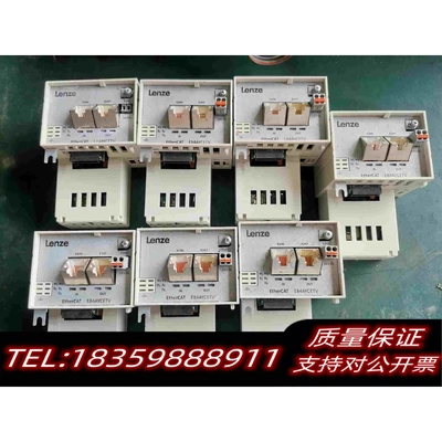 原装正品伦茨8400，通讯模块E84AYCETV，，需询价