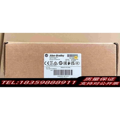 全新库存1783-US6T2F需询价