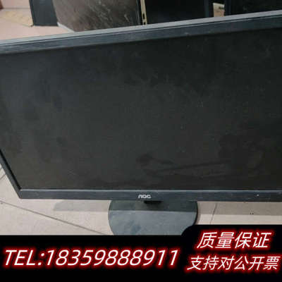 AOC 21.5寸显示器 E2270SWN5议价