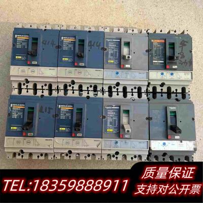 原装正品梅兰日兰断路器 NSD250K，NSE250N，NS250N需询价