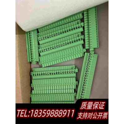 全新库存町洋5.08mm插头DINKLE2ESDPM-20P需询价