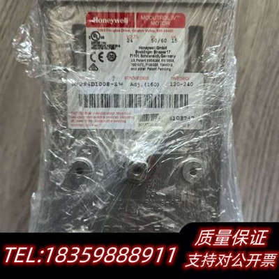 MODUTROL IV电动执行器，型号M6294D1议价