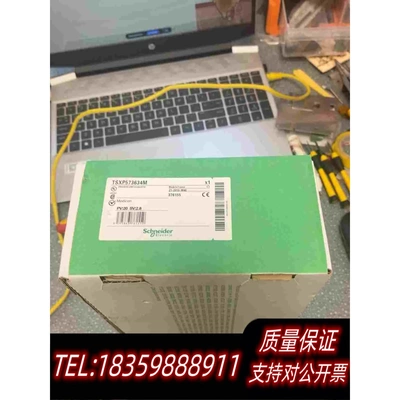 全新库存TSXP573634M。。。，需询价