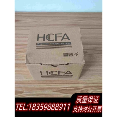 全新库存禾川PLCHCA2P-14X10YR-A1台需询价
