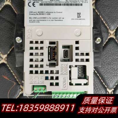 2个一起触摸屏 GP4106W1D询价