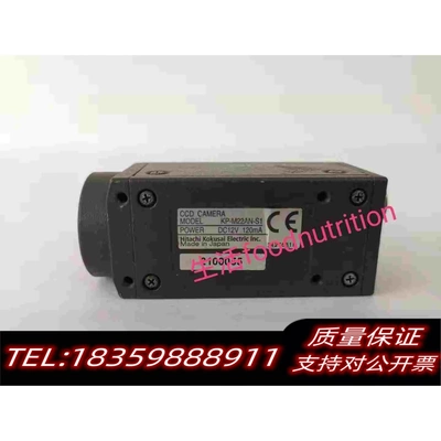 全新库存HITACHIKP-M22AN-S1工业相机需询价