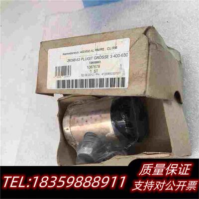 全新库存Klemmbereich:400-630AL26098-需询价