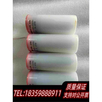 全新库存YANMAREY26喷油嘴151695-53240需询价