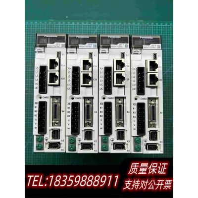 全新库存伺服200W驱动器：MADHT1507BA1需询价