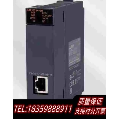 全新库存PLCQ02HCPUQ06HCPUQ01UCPU需询价