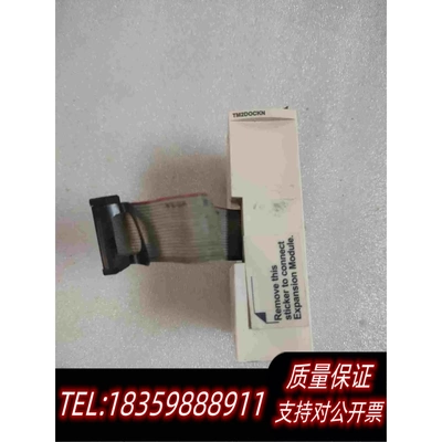 全新库存TM2DOCKN需询价