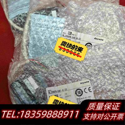 全新库存Anywire奈良通讯模块BL296PB-04F-4需询价