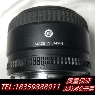 AF NIKKOR 28mmF2.8D  F2.8/2询价