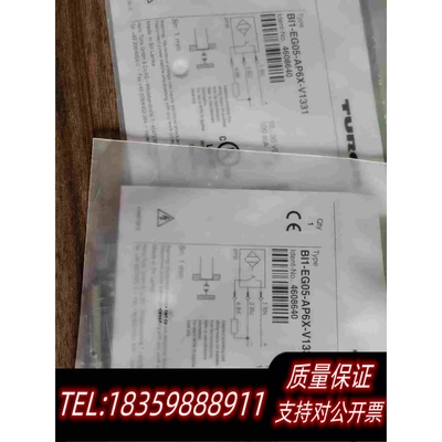 全新库存TURCK4608640Bi1-EG05-AP6需询价