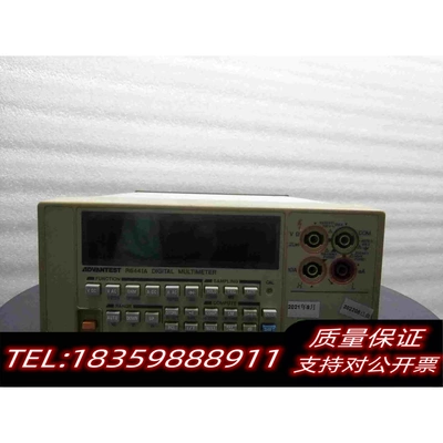 全新库存:爱德万R6441A/B数字万用表带GBI需询价