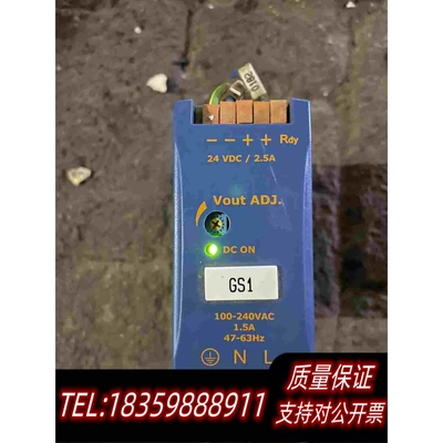 全新库存意大利DETAS导轨电源GSASWD02-24需询价