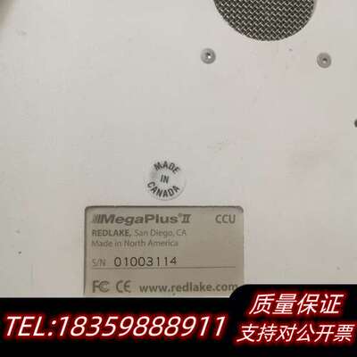 MegaPlus II 工业相机控制器  带REDLAKE询价