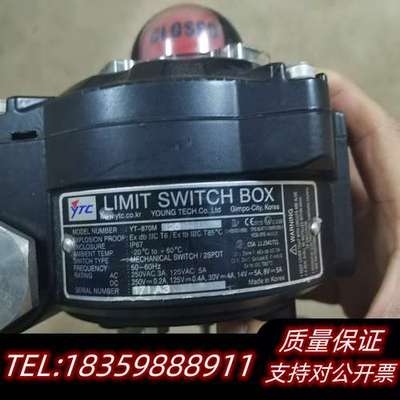 产 阀门位置指示器  所示  limit switc询价