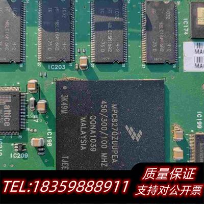 全新库存芯片MPC8270ZUUPEA需询价