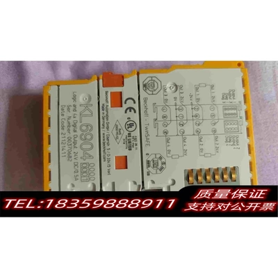 全新库存倍福模块KL6904,很新图为。我需询价