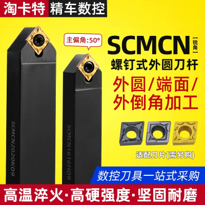 线切割工艺专材专用提高大工效