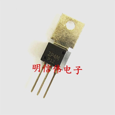 2P4M 单向可控硅 2A晶闸管 2P 4M 2A  500V 封装TO-202 全新原装