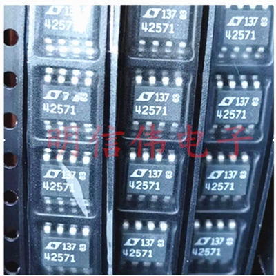 LT4257CS8-1 42571 42570 42571 控制器芯片IC 封装SOP8 全新原装
