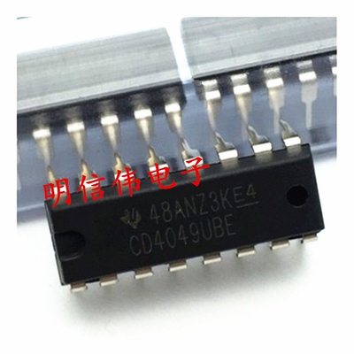 CD4049UBE CD4049UBE 逆变器逻辑芯片IC 封装DIP-16 全新原装