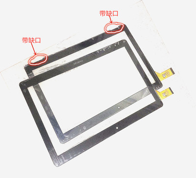 适用 XC-PG1010-131-A0 XC-PG1010-131-A1平板电脑触摸屏 外屏幕