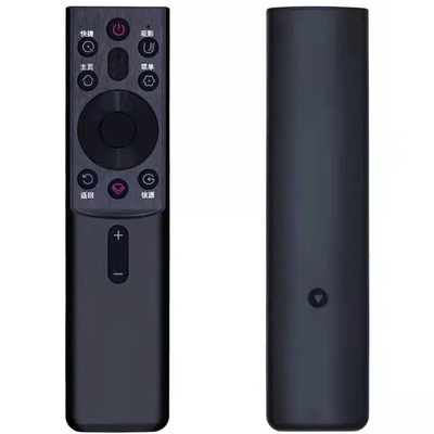 用于长虹电视机语音遥控器75d4ps