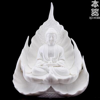 雕塑艺术品摆件三宝佛德化白瓷