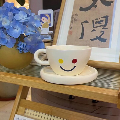 Tlife·Smile杯具哑光粗陶杯可爱不规则马克杯咖啡杯碟釉下彩笑脸