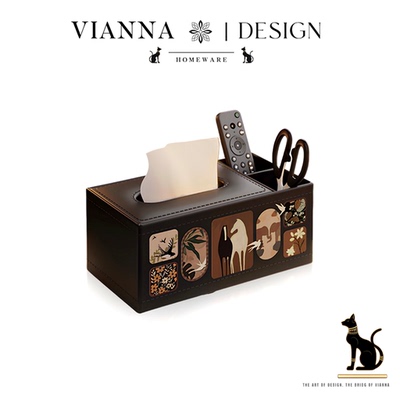 VIANNA中古风皮革纸巾盒控收纳盒
