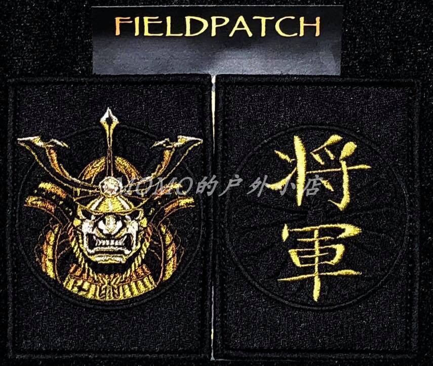现货 WTMT The Shogun- 2 Patch Set臂章士气章_虎窝淘