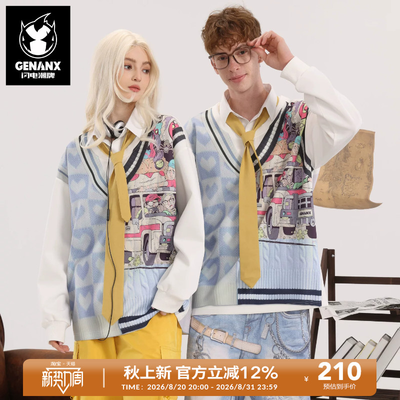 GENANX闪电潮牌秋季新款衬衫领假两件创意领带卫衣陈浚铭同款