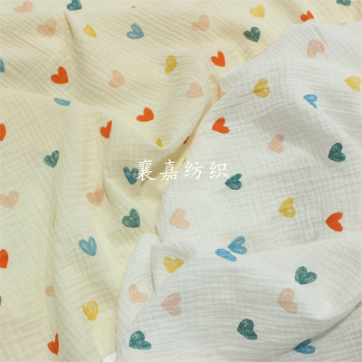 襄嘉100%棉婴幼儿日韩