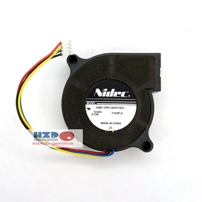 D05F-12PH 36AH1(EX)nidec全新原装5015 12V 0.14A投影机涡轮风扇