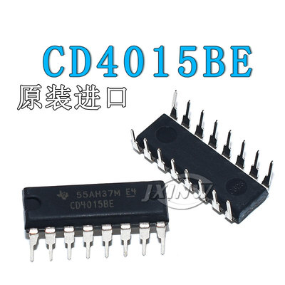 全新进口 CD4015BE 直插DIP-16 双移位寄存器逻辑IC CD4015