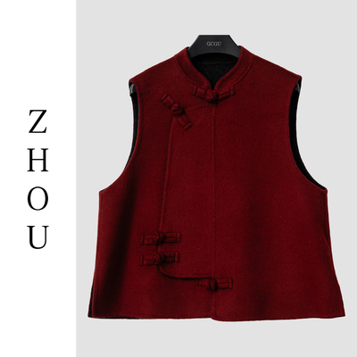 （周哥甄选）红色马甲-33102