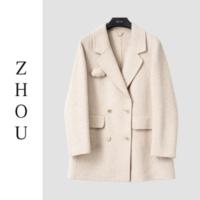 （周哥甄选）奶昔白外套-32476