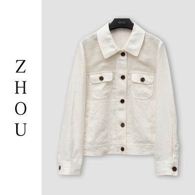 （周哥甄选）白色外套-70747