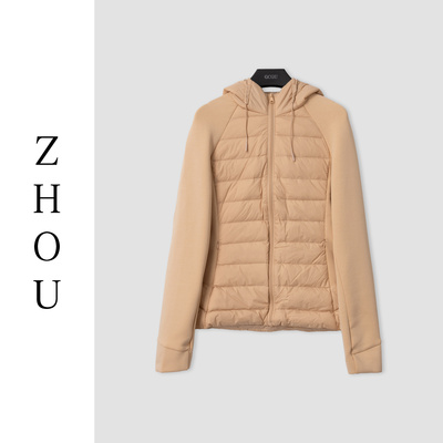 （周哥甄选）卡其色羽绒外套-30913