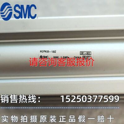 软起动器附件VW3A4555