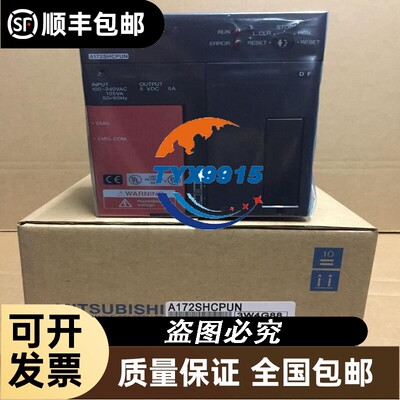 询价Decklink Intensity Pro 视频采集卡高清