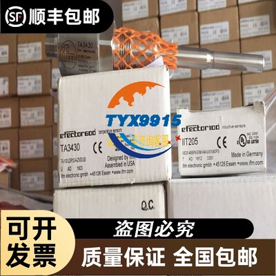 询价35P91136 IBM硬盘 600G 10K 2.5寸SA