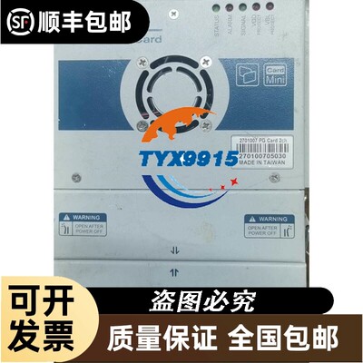 询价FUJI交流接触器SC-5-1 SC20AA-M11E