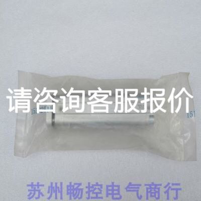 772001 皮尔磁PNOZ mm0.1p 全新未拆封皮尔兹议价