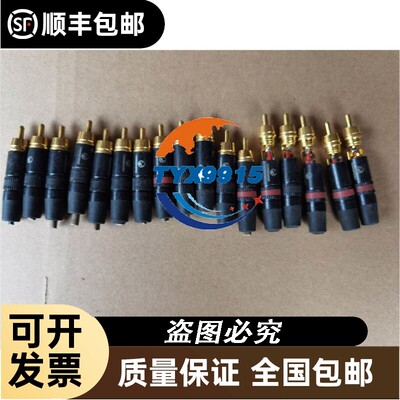 询价BALLUFFBES00HC巴鲁夫传感器BES 51